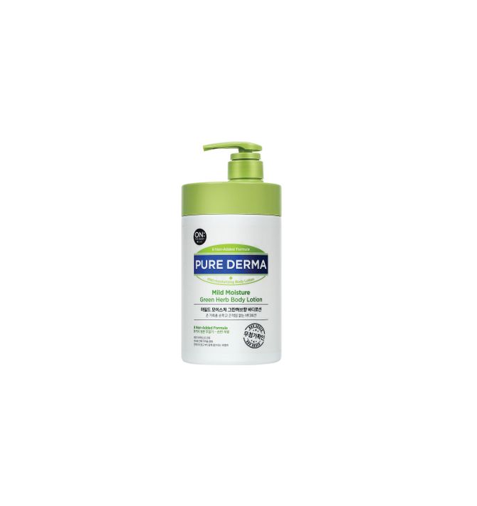 On: The Body Pure Derma Mild Body Lotion Green Herb