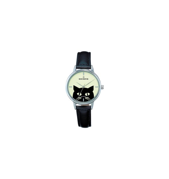 Halloween Watch | Avon