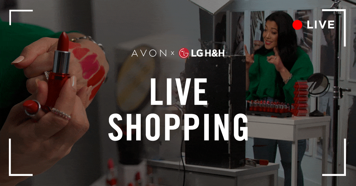 Avon Live - Live Shopping Events with Exclusive Offers